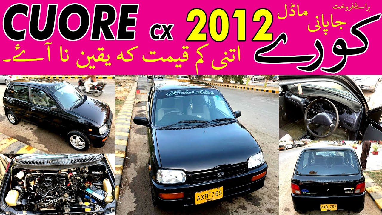 Buy Daihatsu Cuore CX Ecomatic 2012 Model | Genuine Cuore for Sale ...