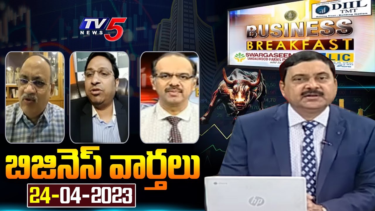 Business News Analysis | Share Market Latest Updates | 24-04-2023 | TV5 ...
