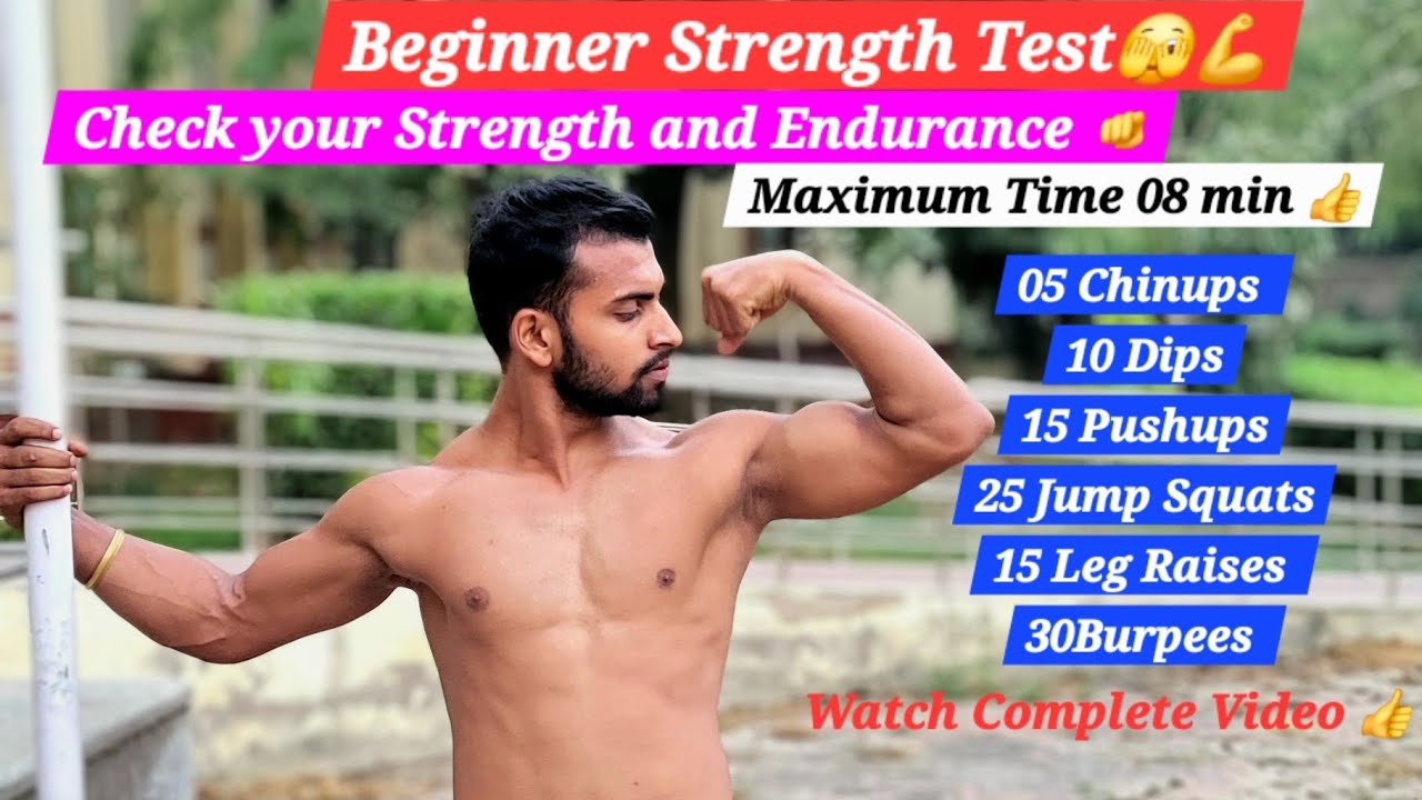 Must Try this Test 👍🙄/ Check your strength and Endurance/ Calisthenics ...