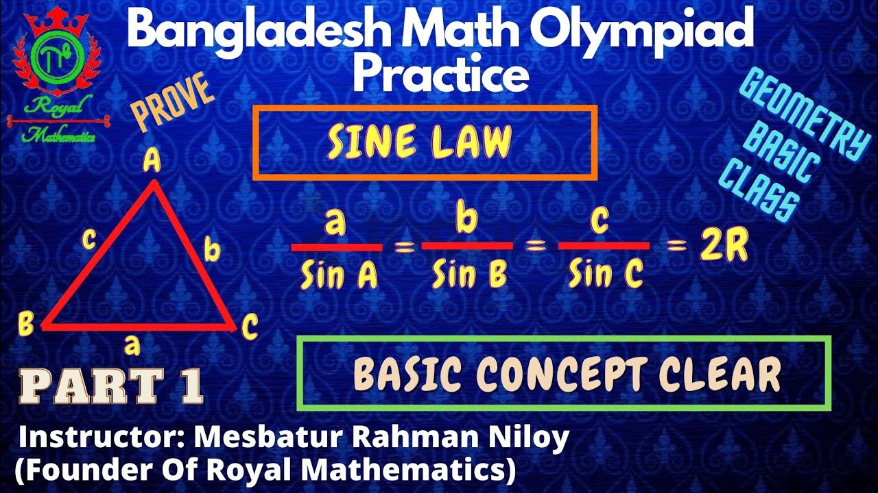 🛑598. Trigonometry Law of Sine (Basic Introduction) - YouTube