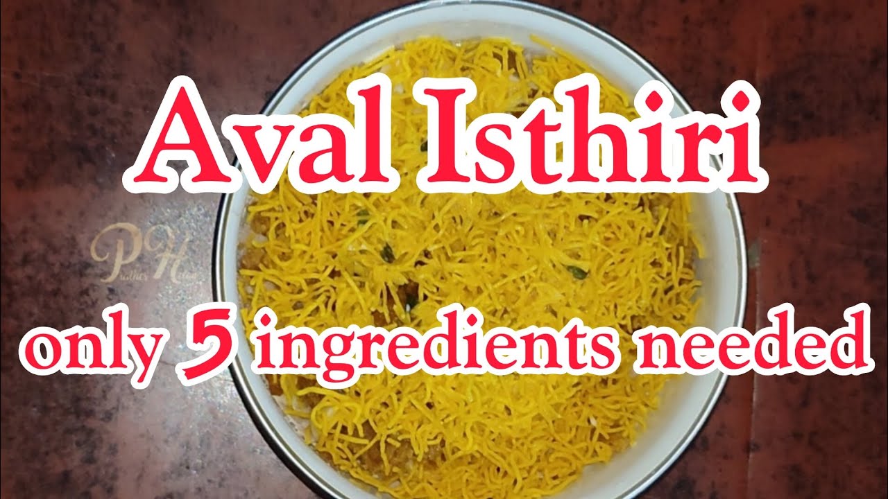 Only 5 ingredients needed to make Aval Isthiri 🥣 Kerala Special Snack 😋 ...