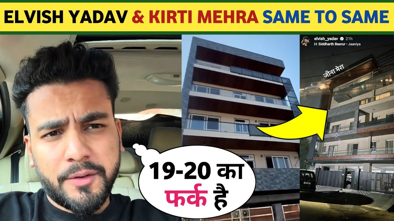 OMG!😲 Elvish Yadav First Reaction On Kirti Mehra And His House Same To ...