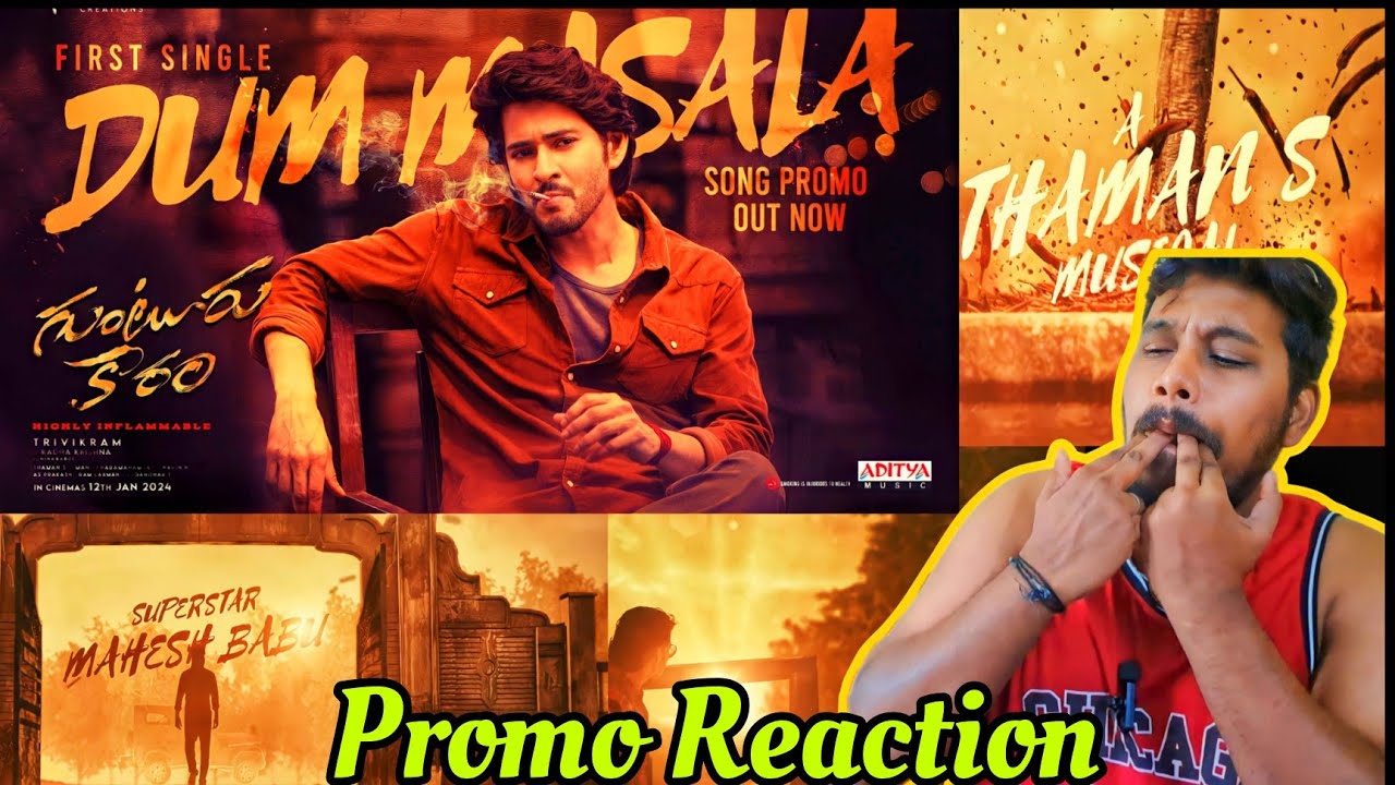 Dum Masala Song Promo | Tamil Reaction | Guntur Kaaram Songs | Mahesh ...