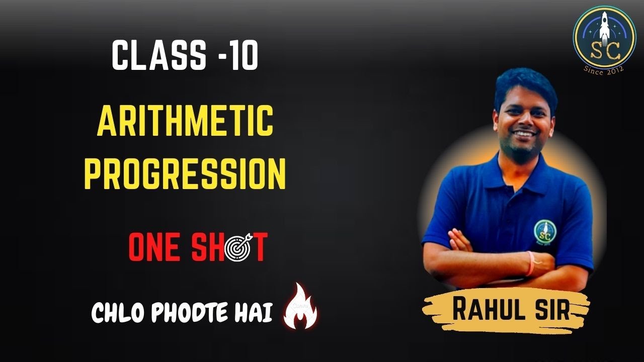 ARITHMETIC PROGRESSIONS || Mind Map Series for Class 10th || One Shot ...