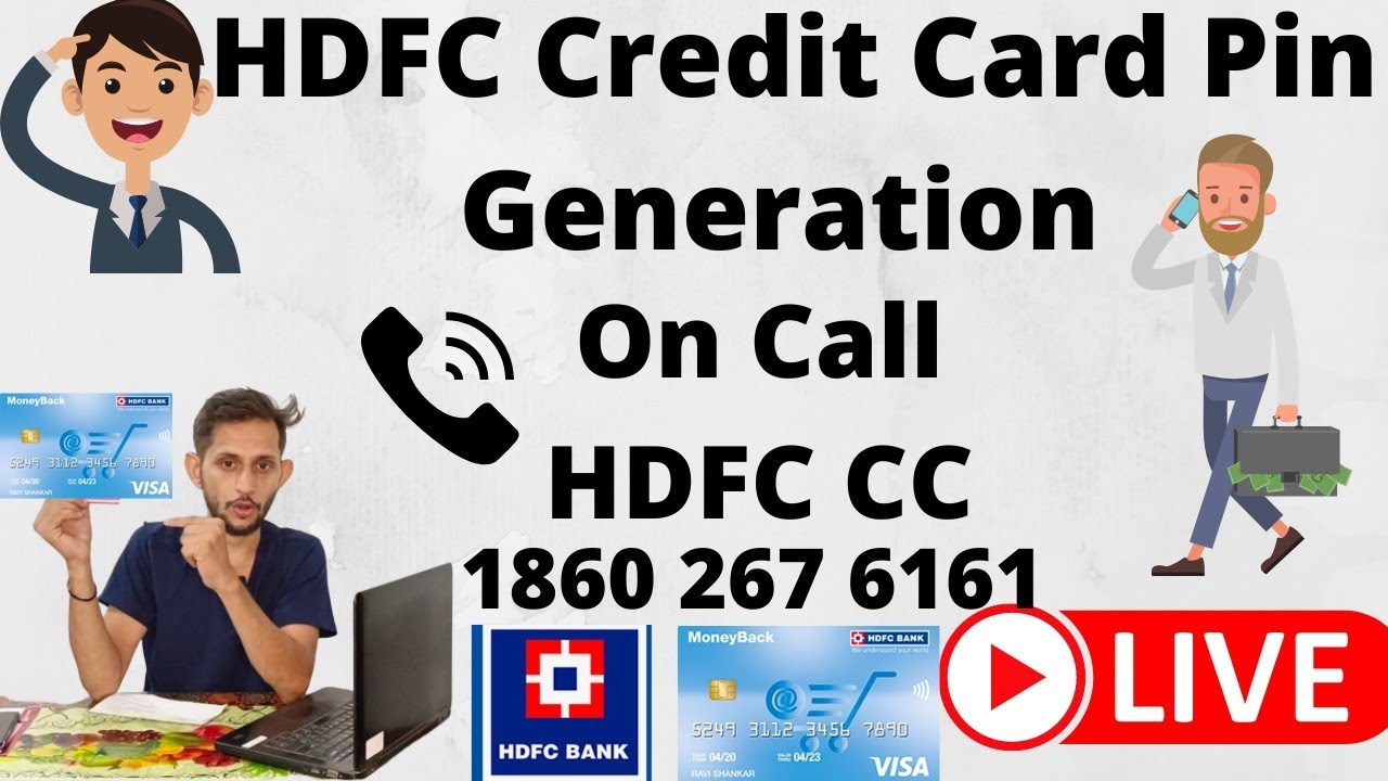 How To Pin Generate HDFC Credit Card Pin L HDFC Credit Card Pin how-to-pin-generate-hdfc-credit-card-pin-l-hdfc-credit-card-pin