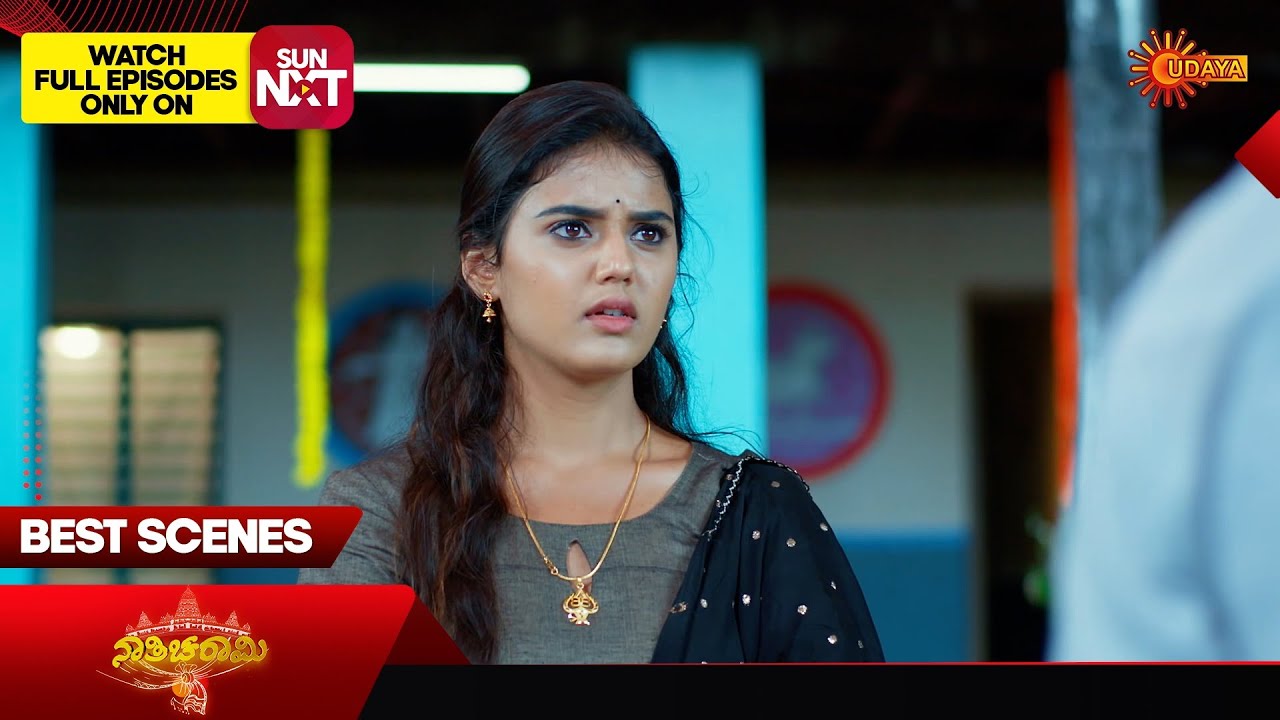 Nathicharami - Best Scenes | 27 Nov 2024 | Kannada Serial | Udaya TV ...