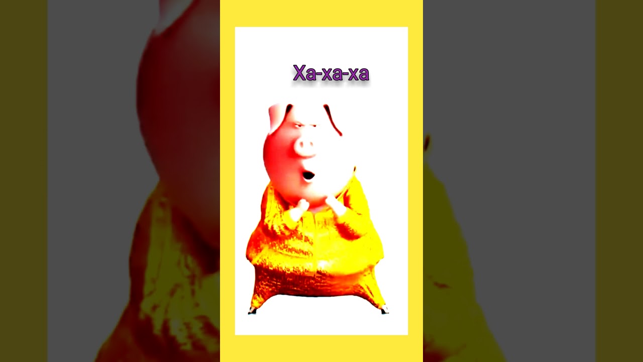 Ха-ха-ха - YouTube