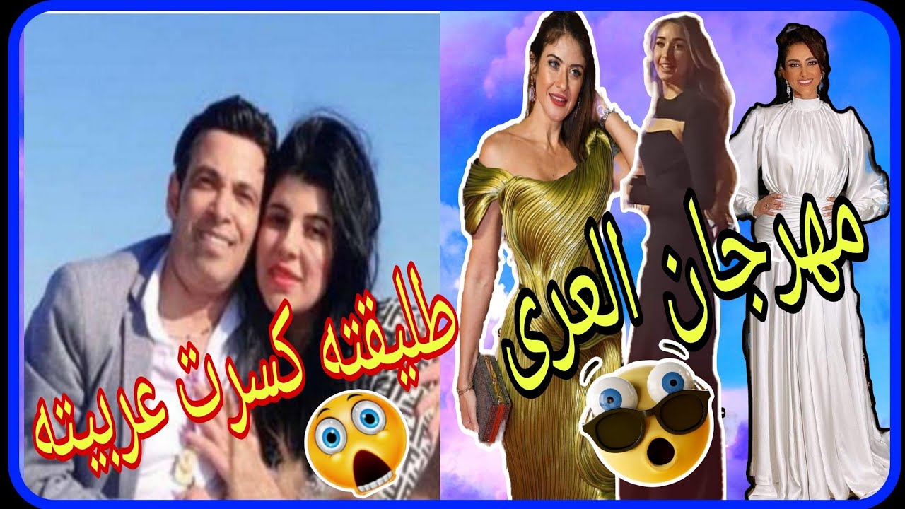 فضيحه مهرجان الدير جيست مهرجان العرى🤬والقبض على سعد الصغير وزوجته Youtube