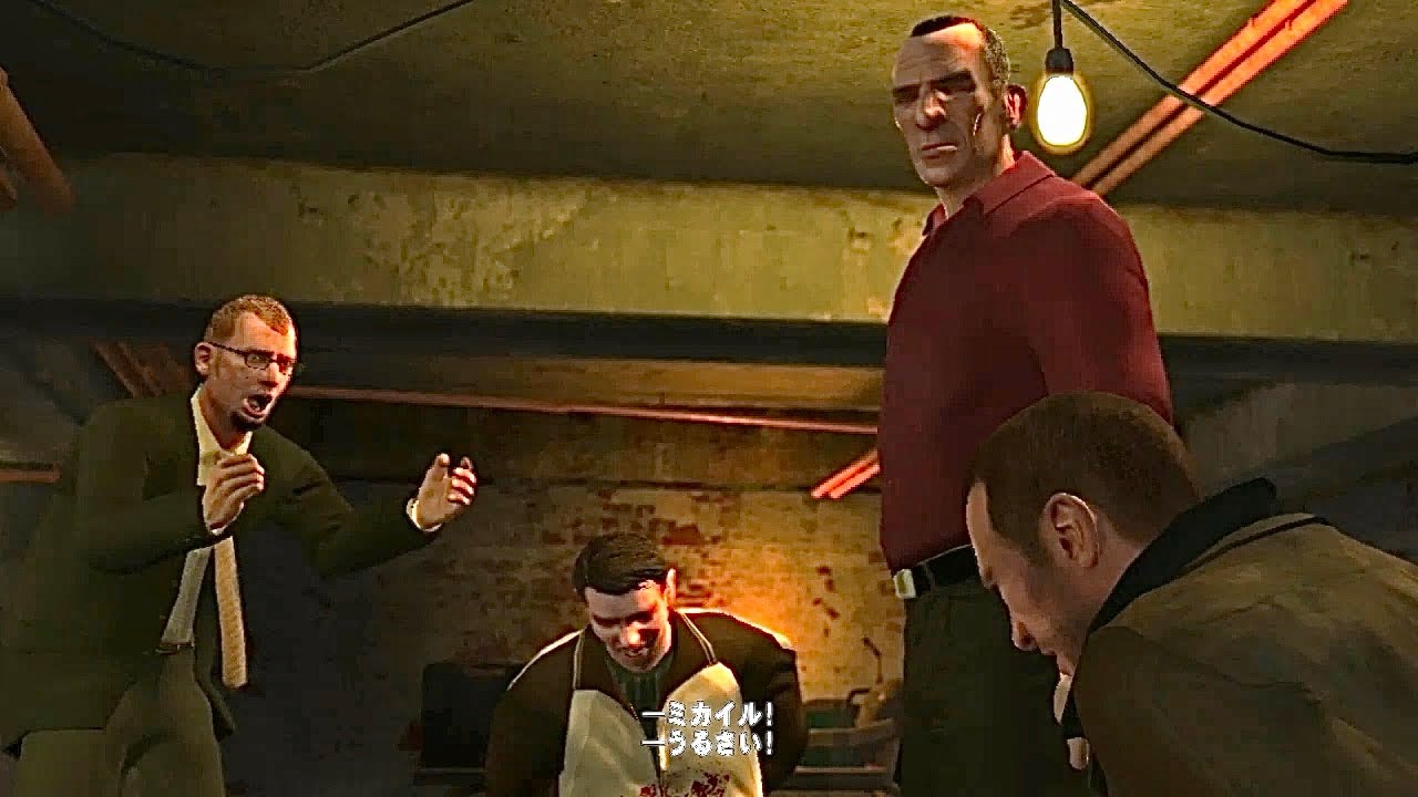 【Grand theft auto IV】Roman BellicのMISSION CRIME AND PUNISHMENT！！(ˆ꜆ᵒ̴̷͈ ...