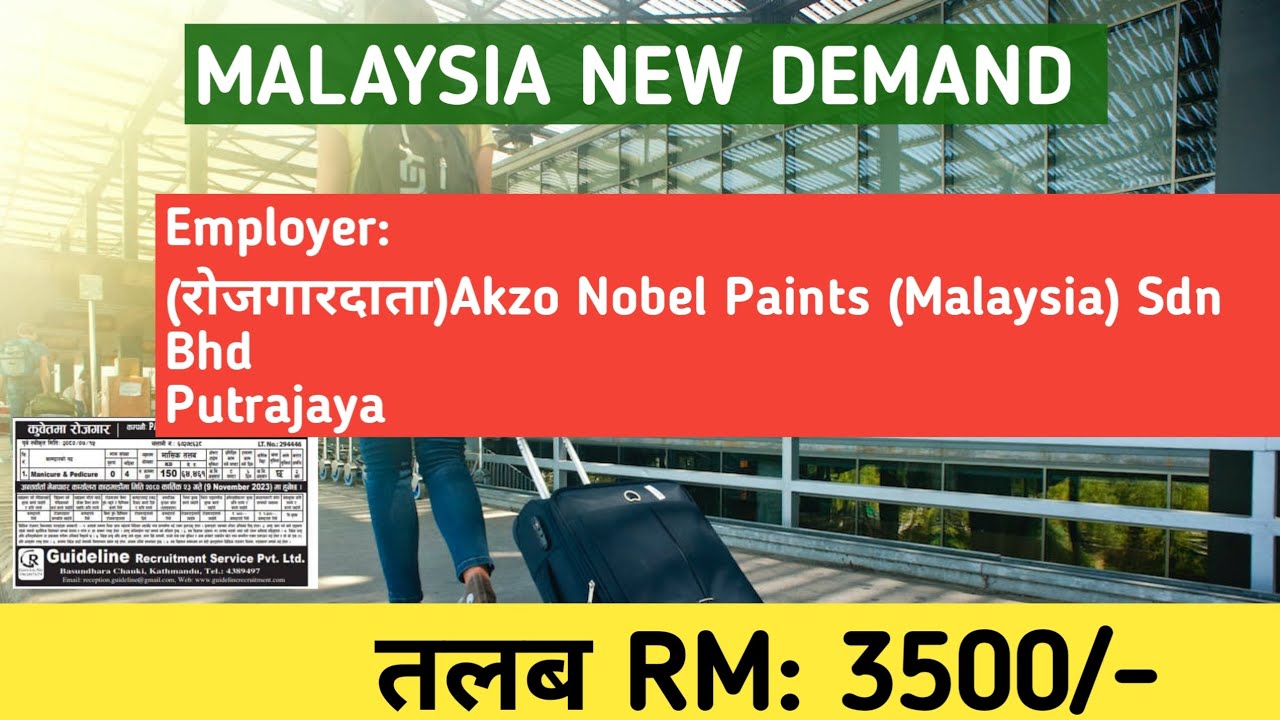 LEADING PAINT SUPPLIER Company demand in Malaysia, employer akzo Nobel ...
