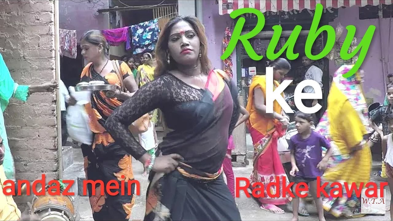 Ruby ke andaz mein raske kawar - YouTube