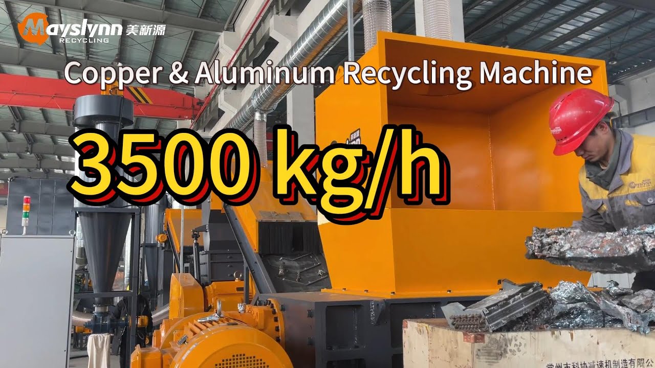High-Efficiency Waste Radiator Recycling Machine | Copper & Aluminum ...