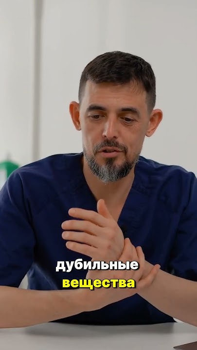 Как выжить без аптечки аптечка отит здоровье чай доктор