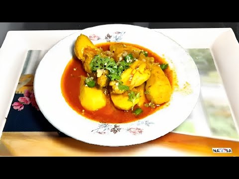 Arvi Chicken Recipe | How to make Arvi Curry | Arvi ka salan - YouTube
