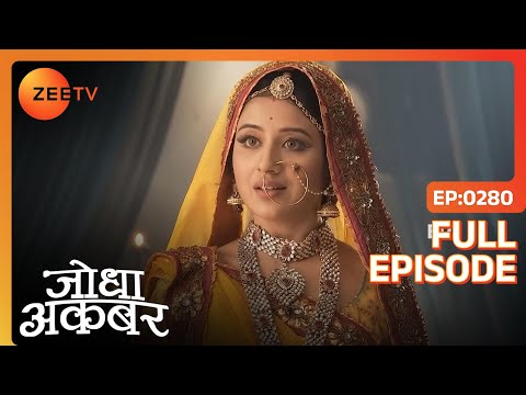 Jodha hides her pregnancy from Akbar | Jodha Akbar | Full Ep. 280 | Zee TV
