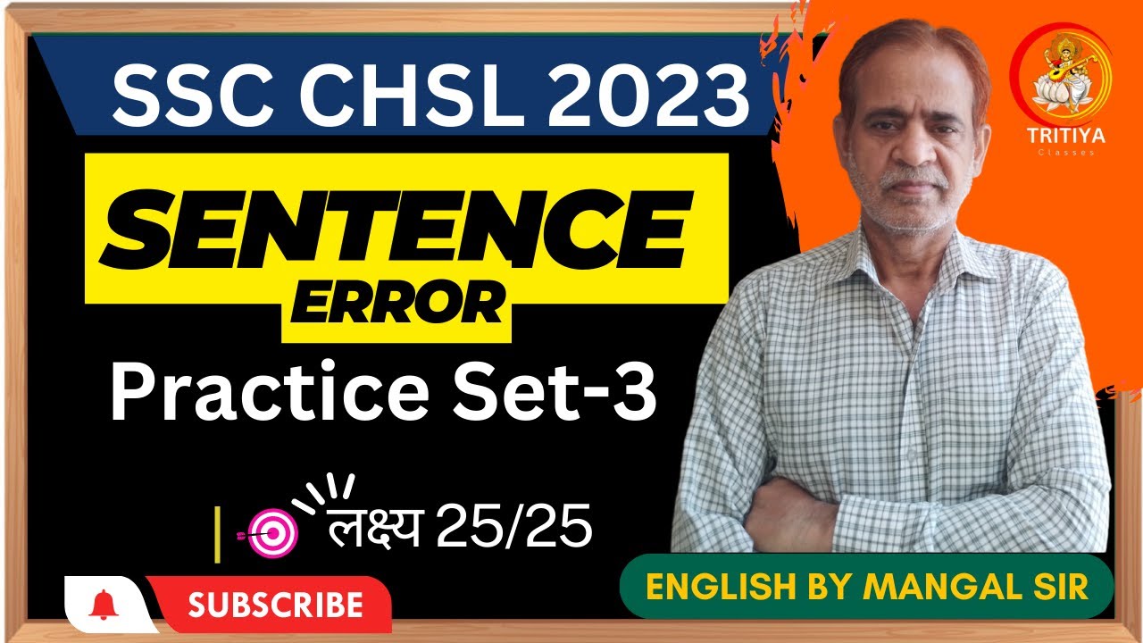 SSC CHSL 2023 | Common Errors | LIC | UPPCL | (Part-3) English By Mangal Sir - YouTube