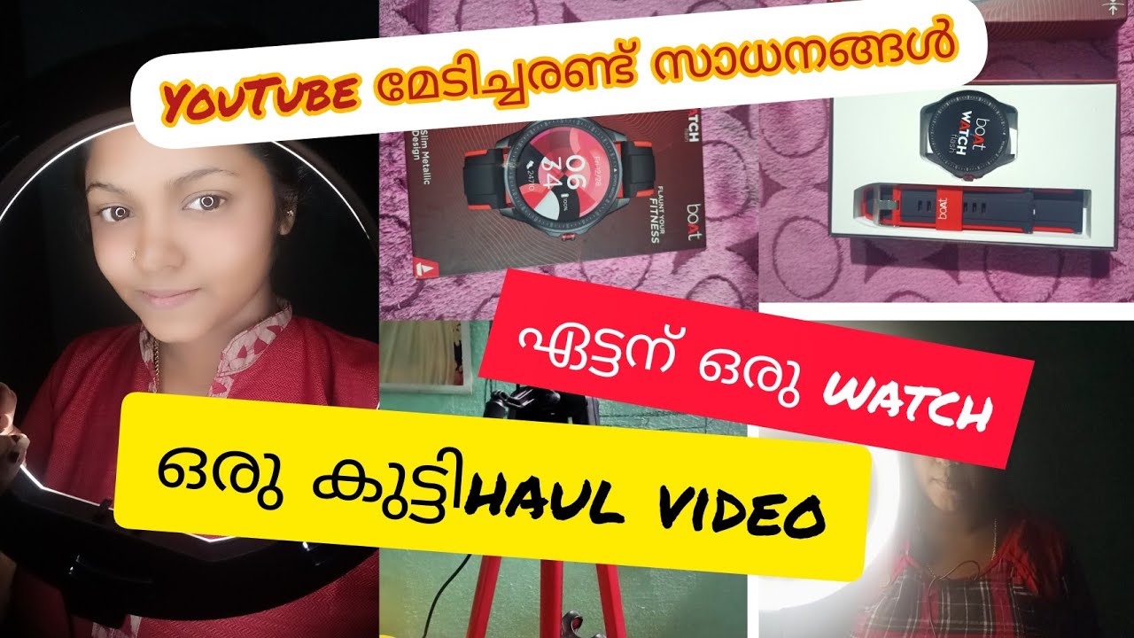 Amazon Flipkart haul/tripod/ringlight/boat watch/kutti haul video/athi ...