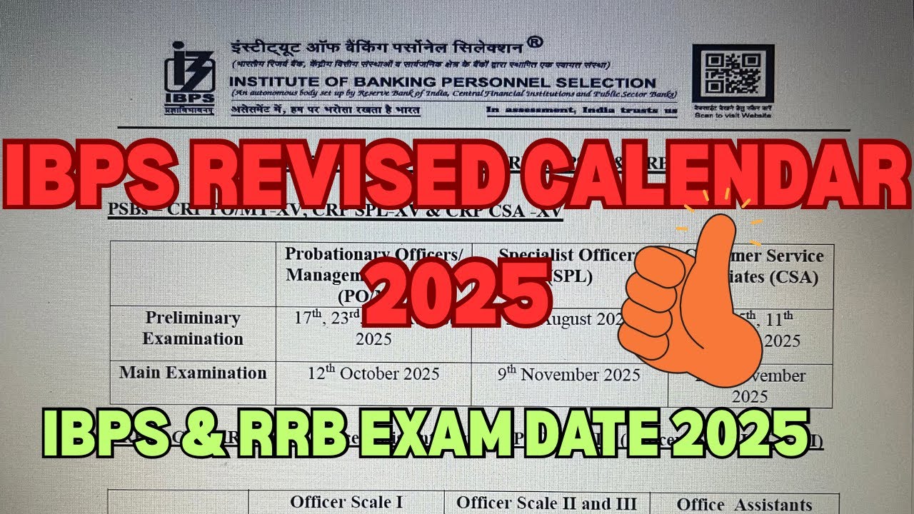 IBPS REVISED CALENDAR 2025🔥#ibps #rrb - YouTube