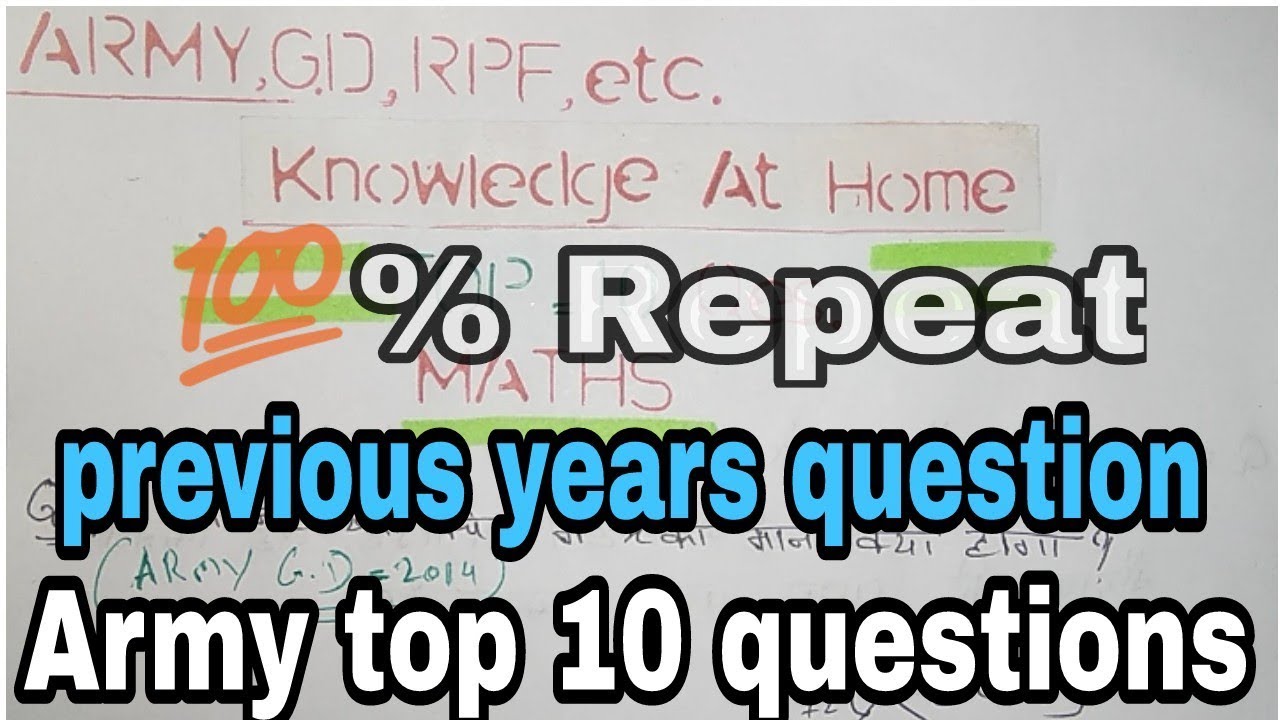 Army top 10 questions most important previous years question - YouTube