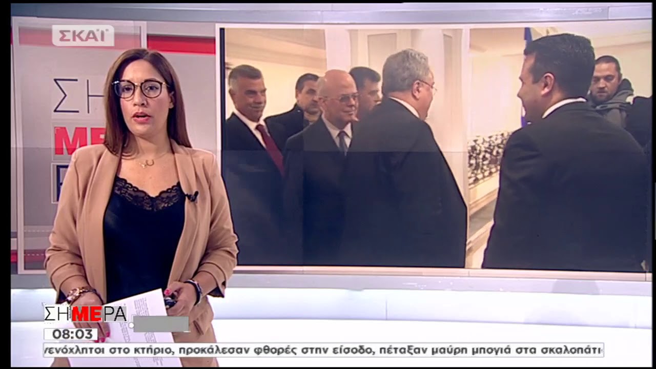 Οι κυριότερες ειδήσεις "Σήμερα" - 22/05/2018 - YouTube
