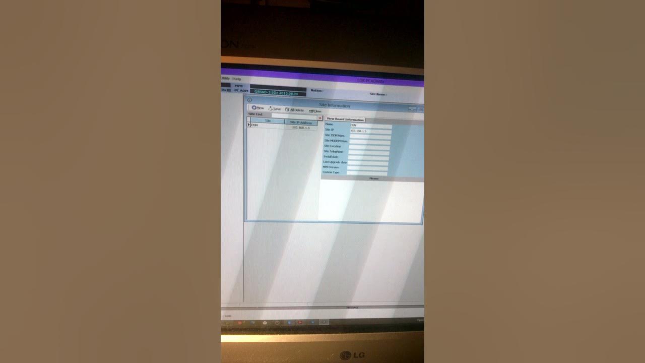 LG ipLDK LDK PcAdmin Как подключиться после смены IP адреса АТС ? - YouTube