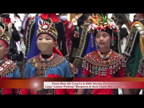 Flash Mob SD Cing-Ye & SMA Wanita Zhongshan, Lagu Laskar Pelangi Bergema di Aula Taipei Main Station