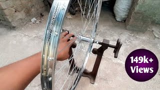 Rim Alignment How To Cycle Rim Alignment| Bicycle Whee... | Doovi