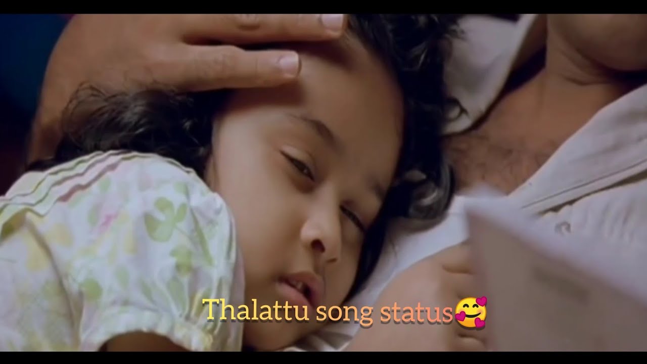 Siruthai songs Whatsapp status | aararo aariraro song - YouTube