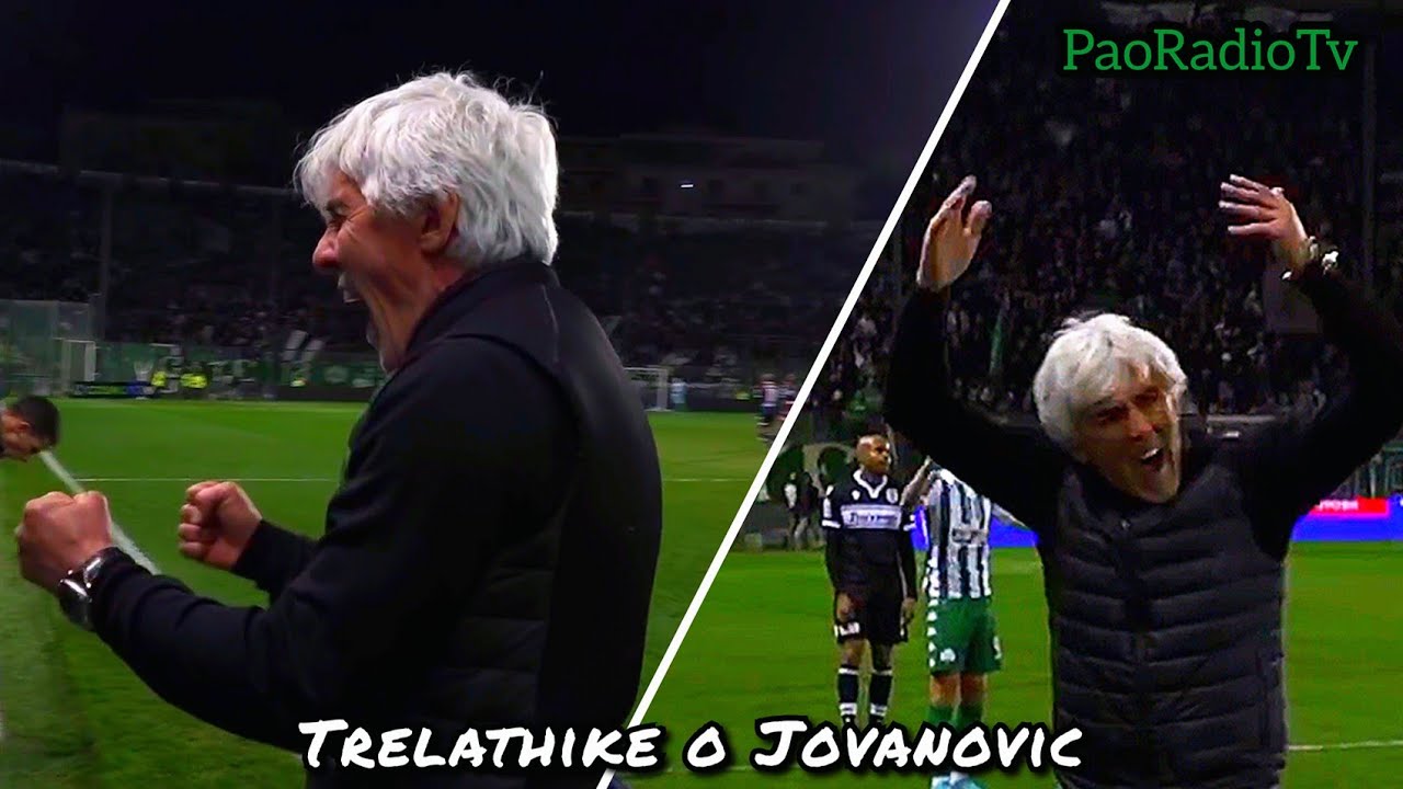 Τρελαμένος Γιοβάνοβιτς (Ξεσηκώνει τον Κόσμο) - YouTube