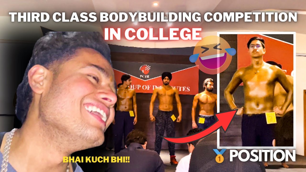 BODYBUILDING competition in college 😂 - YouTube