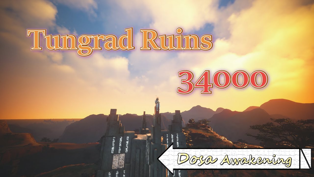 BDO | Dosa Awakening | Tungrad Ruins | 34250 / hr (10birds) - YouTube