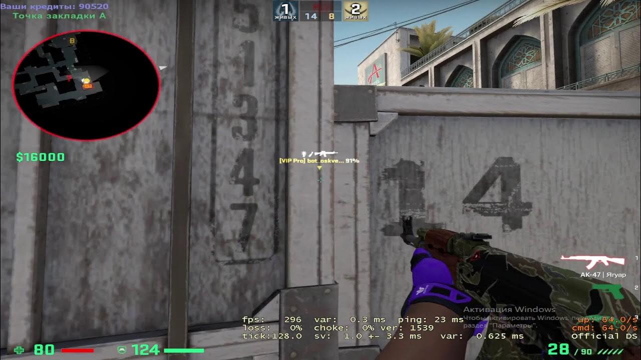 CS:GO Bamigos.ru only dd2 - YouTube