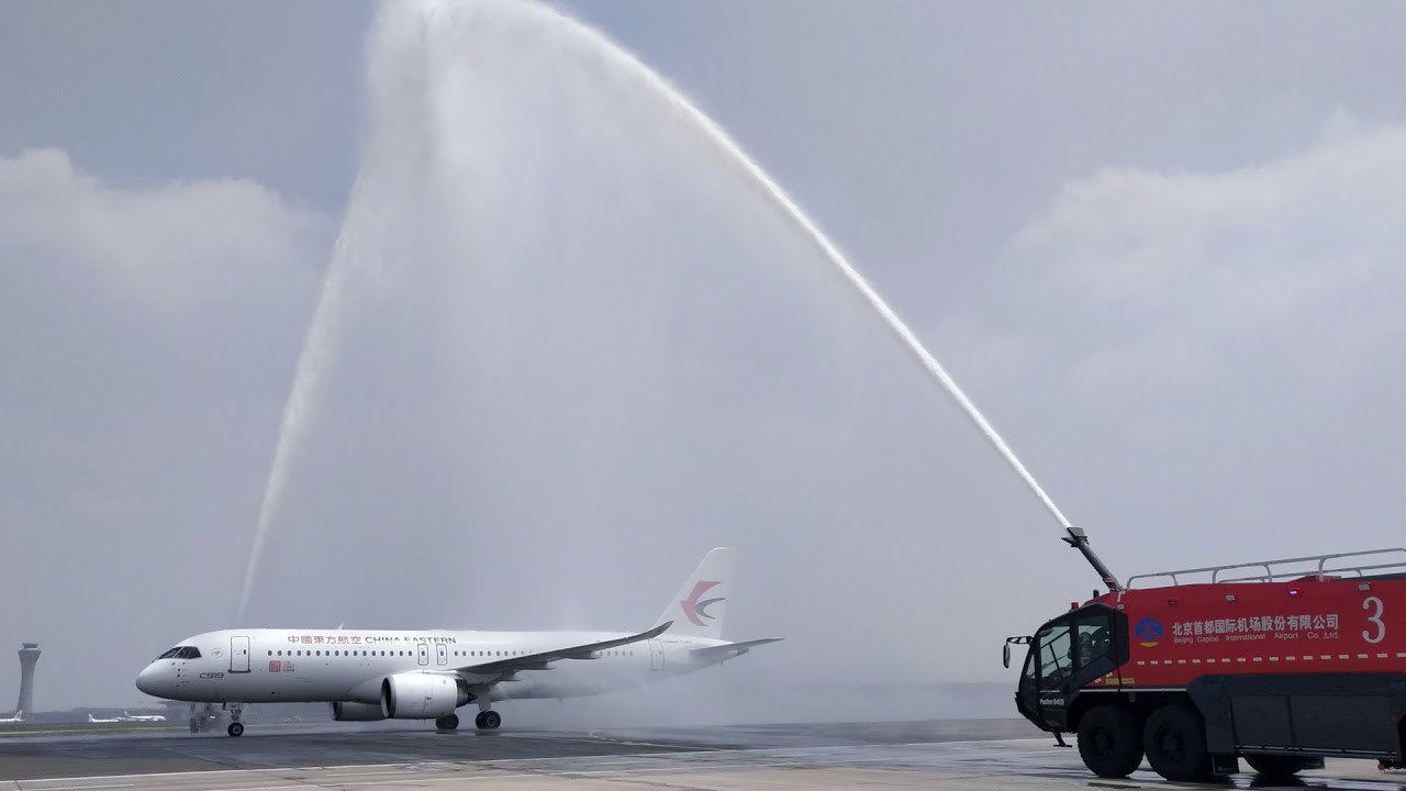 China's C919 aircraft completes inaugural commercial flight - YouTube
