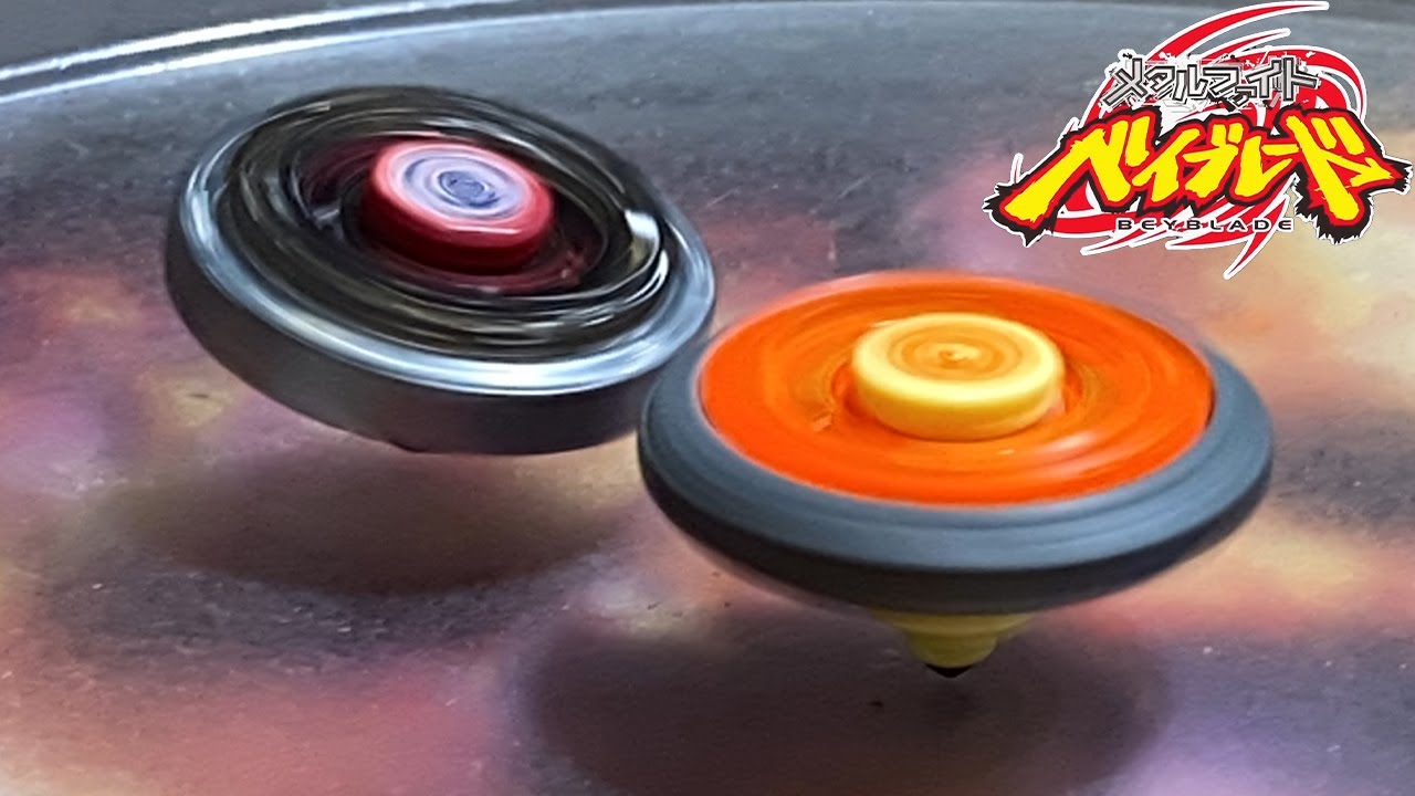 Dunkler Wolf Beyblade