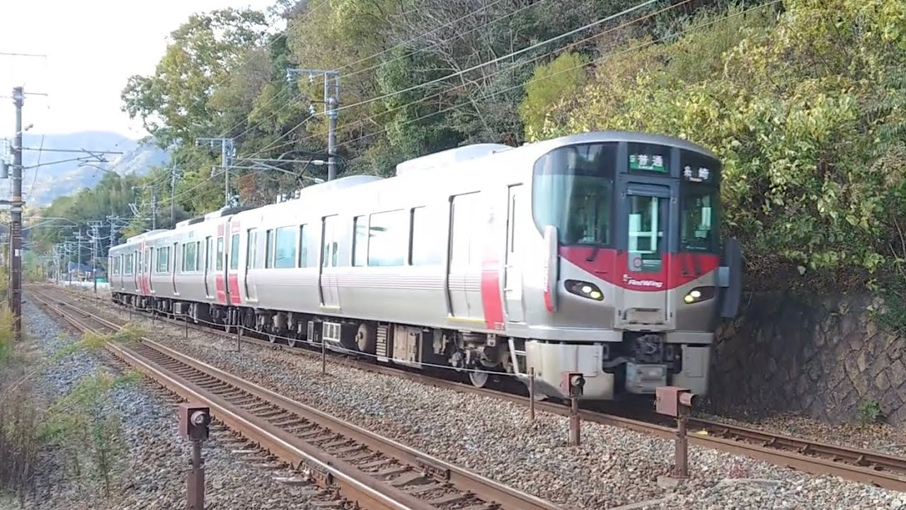 山陽本線 322M 227系 A57 糸崎行き - YouTube