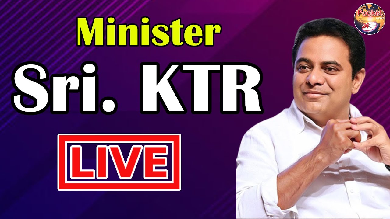 Minister Sri. KTR Inaugurating ITC Integrated Consumer Goods ...