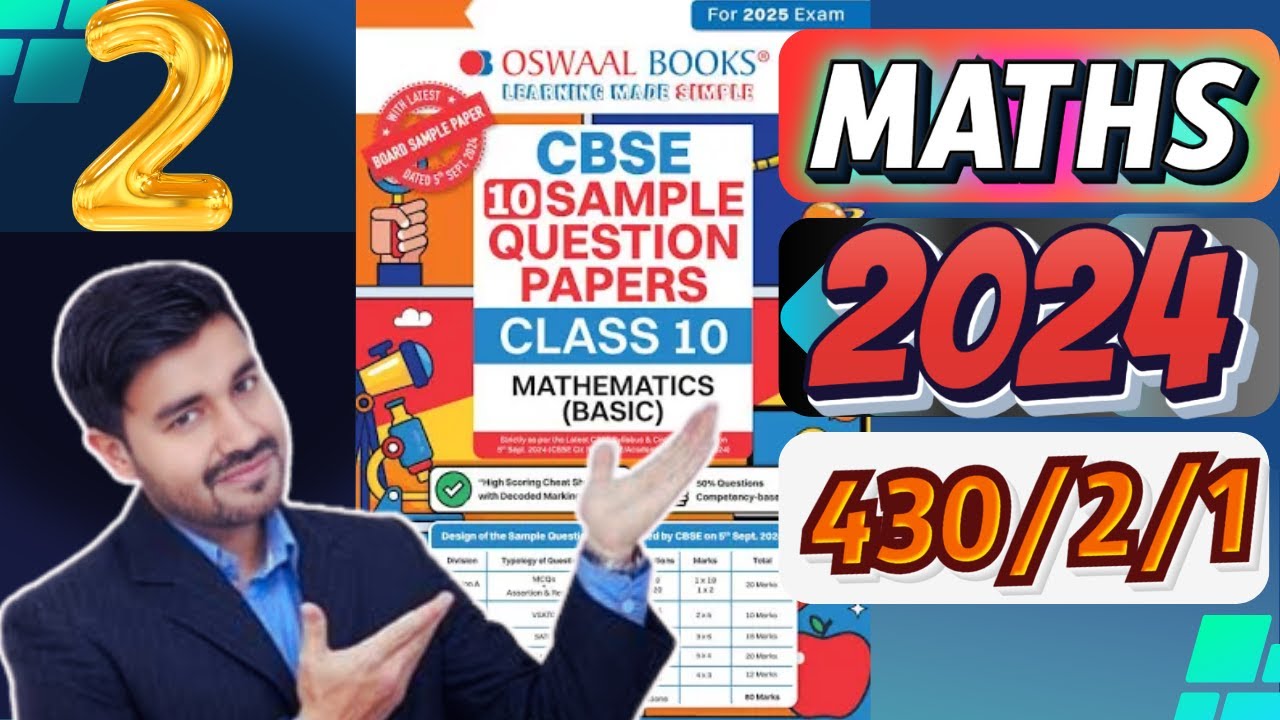 CLASS 10 CBSE PAPER BASIC MATHS SET-1 Q.P.CODE 430/2/1 # PYQ # SERIES DA2AB/2 Part 2 - YouTube