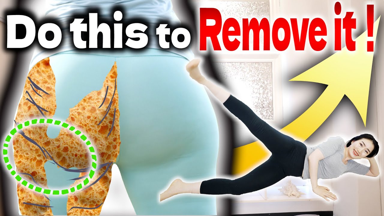 3 Easy Moves for a Firm & Shaped Buttocks and Thighs while Lying down ...