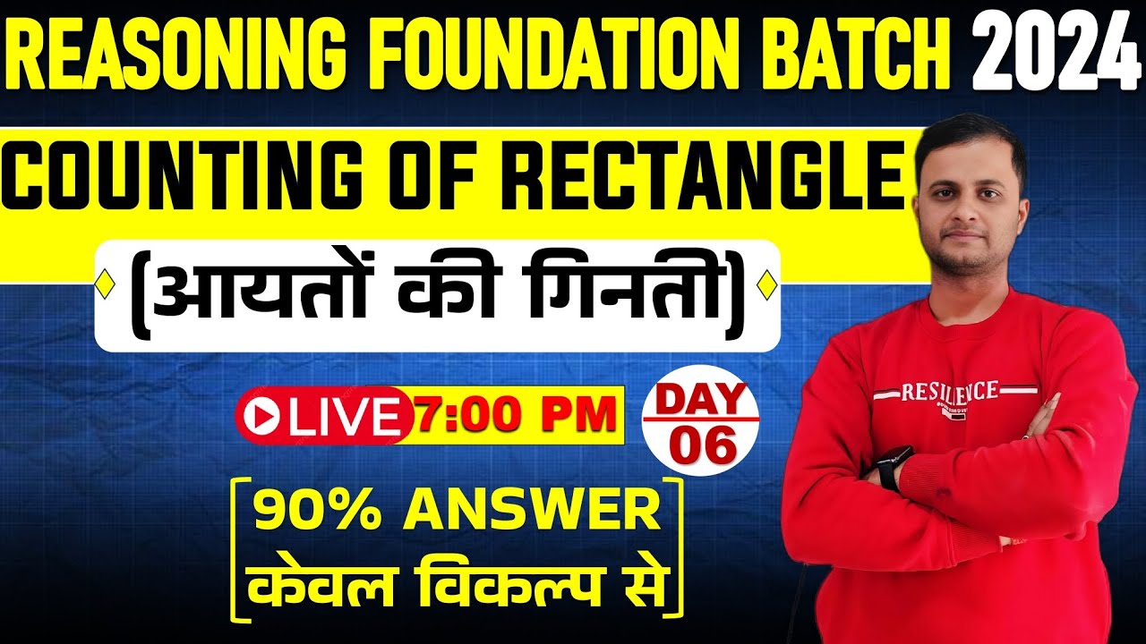 Class:- 06 Counting of Figure Reasoning | Foundation Batch 2024 ...