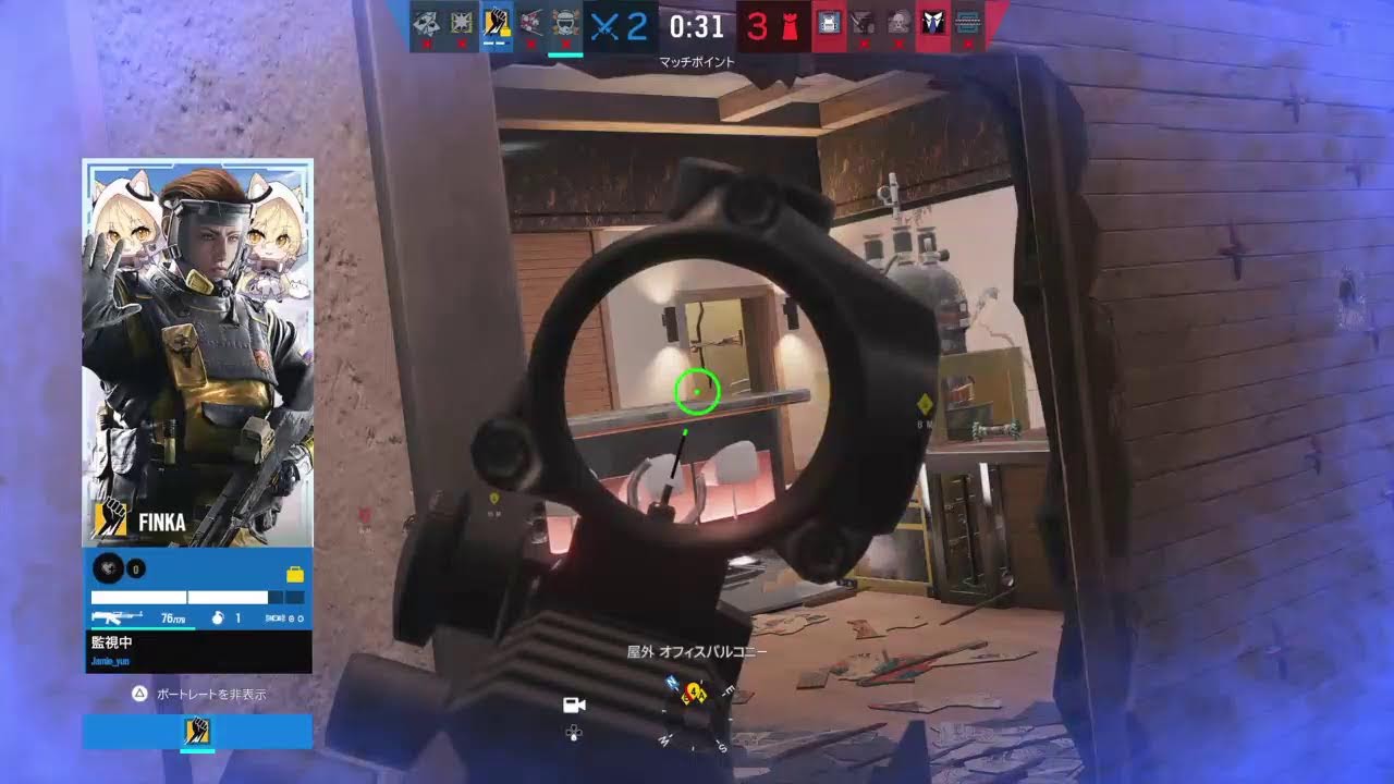 R6S PCプール 楽しむが、諦めランク - YouTube