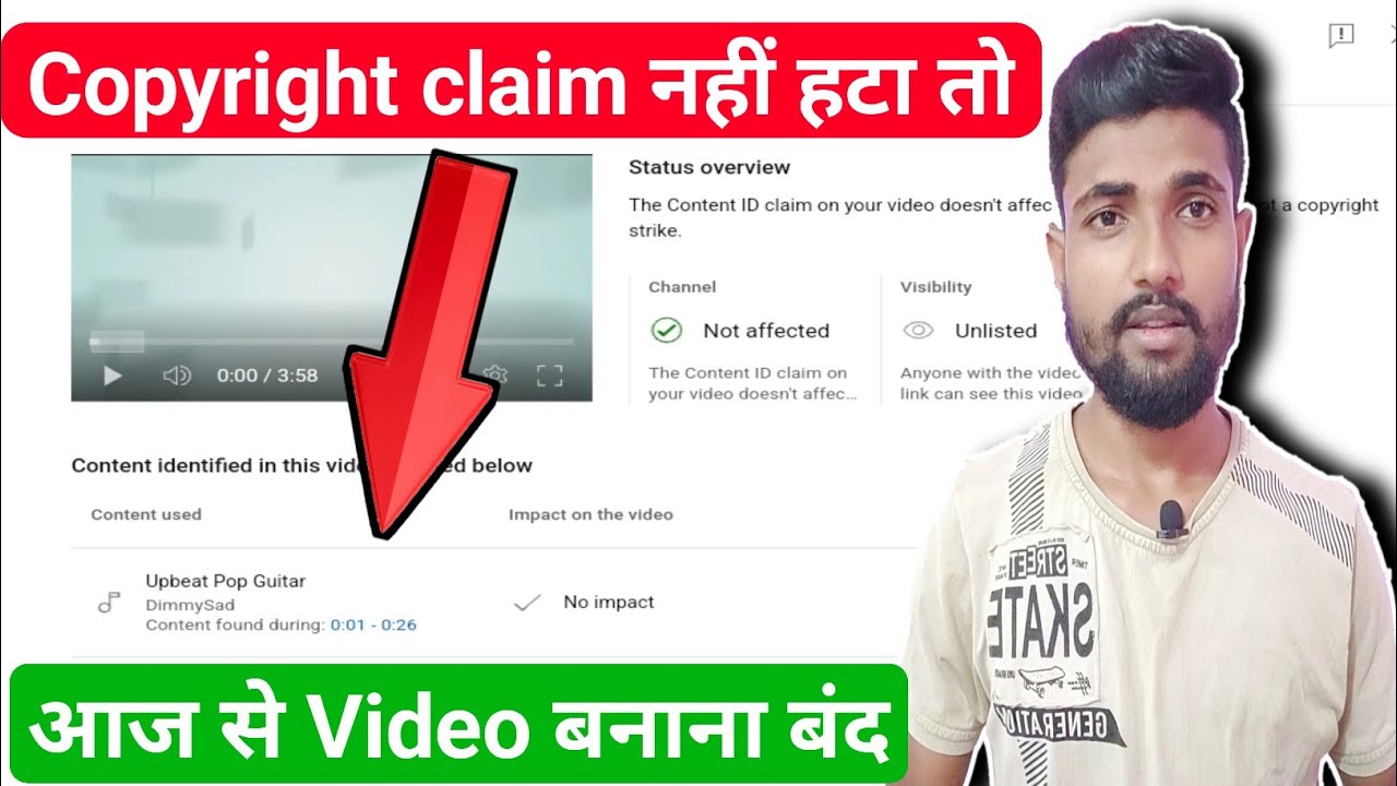 🔥the content ID claim on your video doesn't affect your channel ...