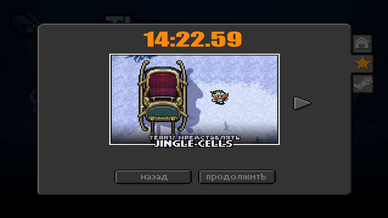 The escapists Jingle Cells Glitchless 14:22.59 WR - YouTube