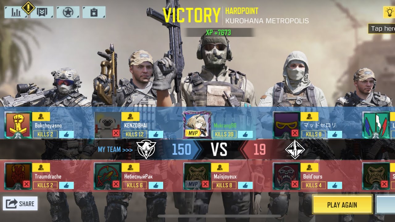 CODM Hardpoint Domination by @mukrang96 : 39 KDA (39-1-8) & a Nuke on Kurohana Metropolis! - YouTube