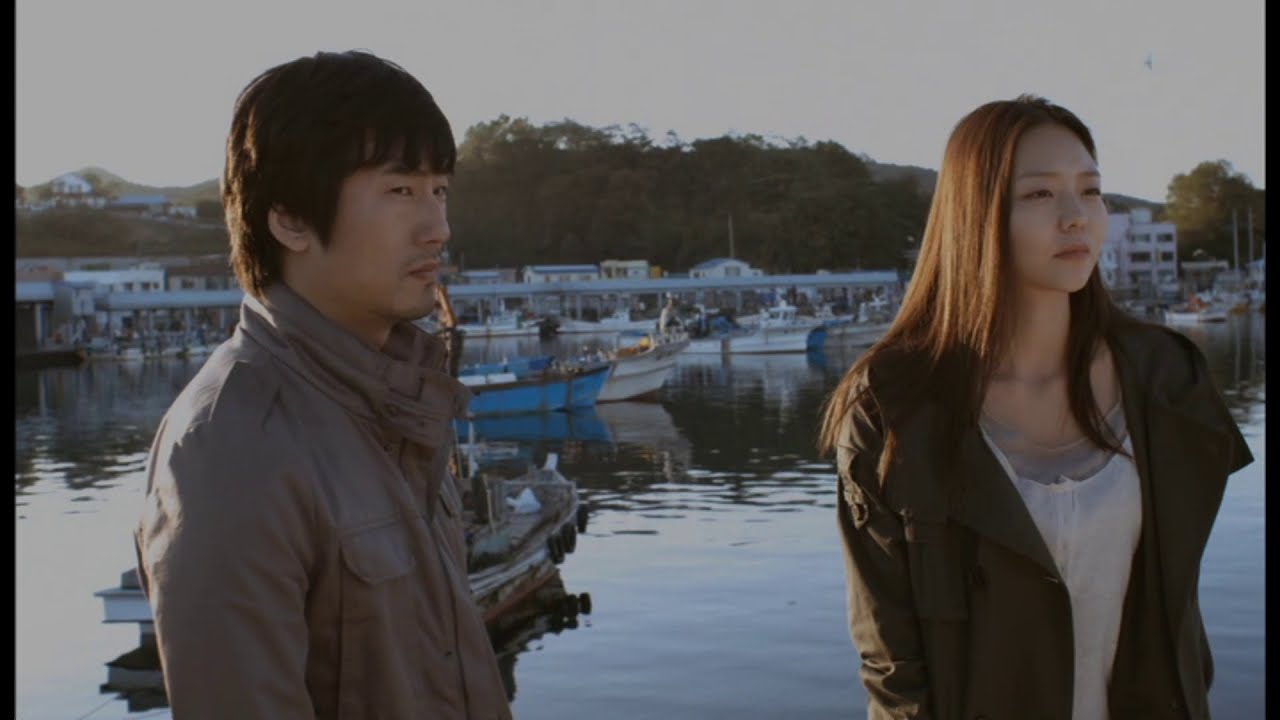 Second Half (2010) Directed by Jo Seong-gyu - YouTube