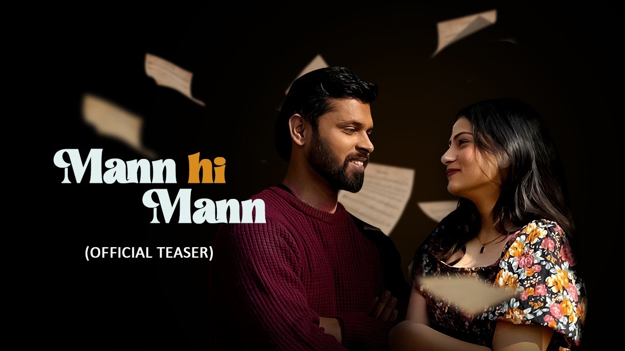 Mann Hi Mann Teaser | Mytype Music | Amisha Gupta | Hari | Manpreet Saini | Sunidhi Chauhan ...