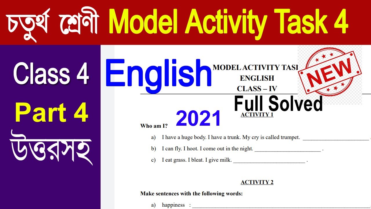 Class 4 Model Activity Task English Part 4//Class 4 English Model ...