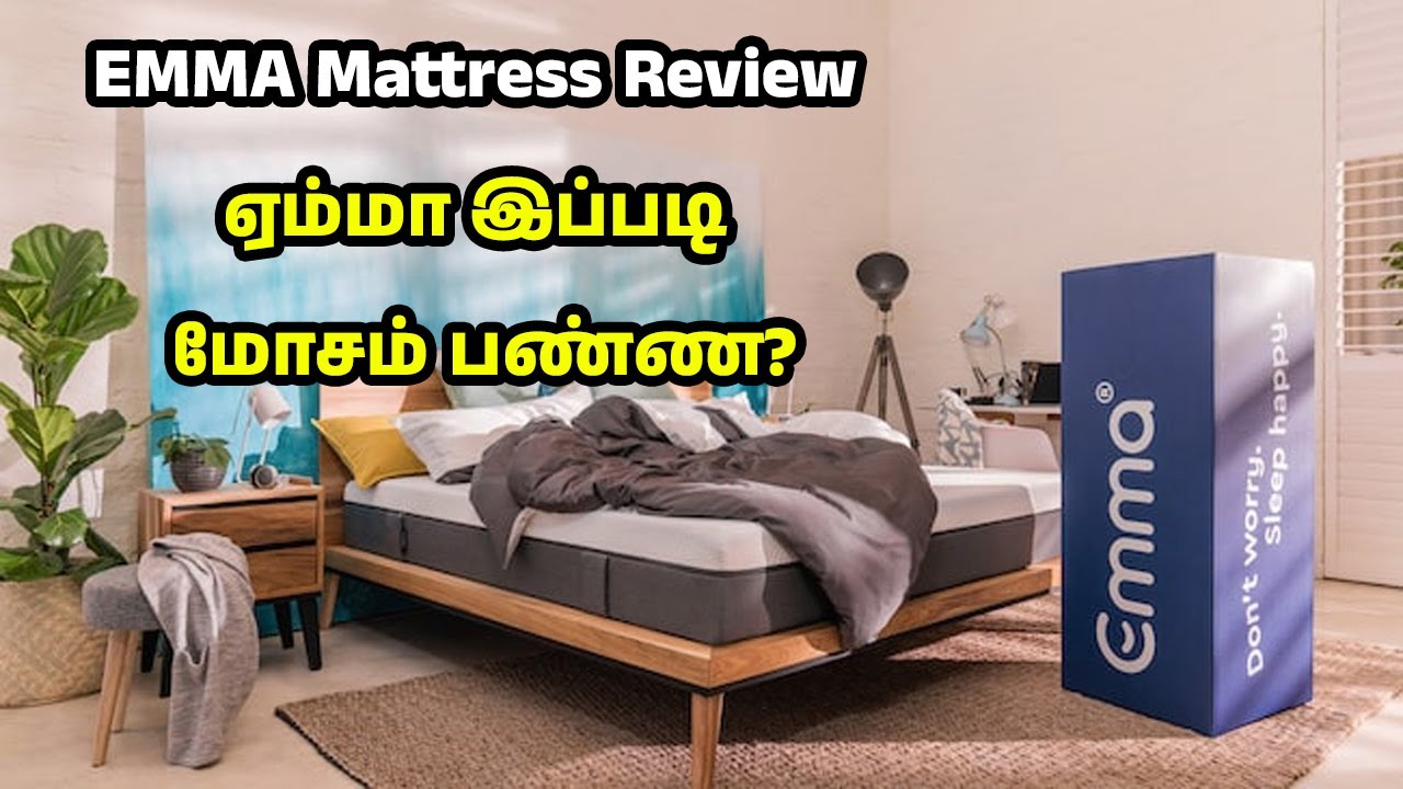 EMMA Mattress Review ஏம்மா இப்படி மோசம் பண்ண?😭😭 | Worth or Not ...