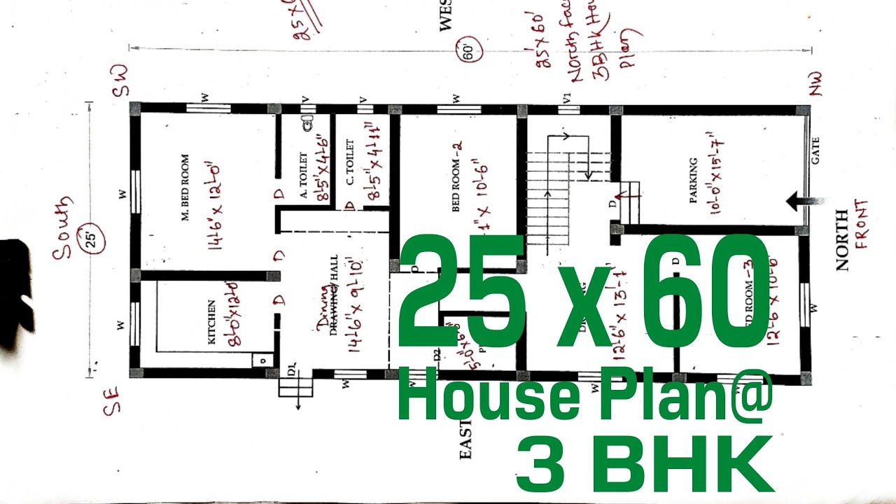 25 x 60 House Plan @ 3 BHK House with Pooja room, Staircase and parking ...