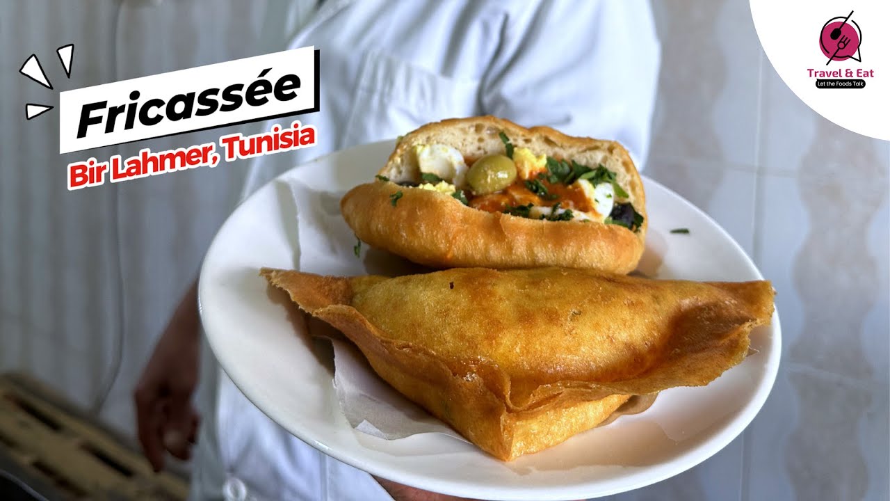 ملك الفريكاسي والبريك في الجنوب التونسي؟Where to eat Brik & Fricassé ...
