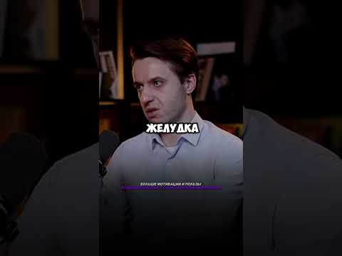 Откуда возникает икота?